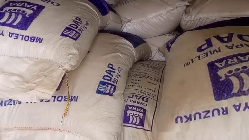 Dodoma FM - Ipo kwa ajili yako