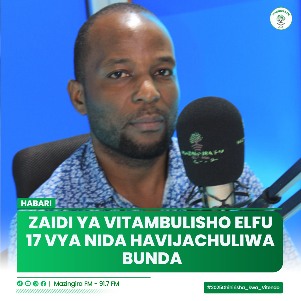 Mazingira FM - Sauti Ya Jamii