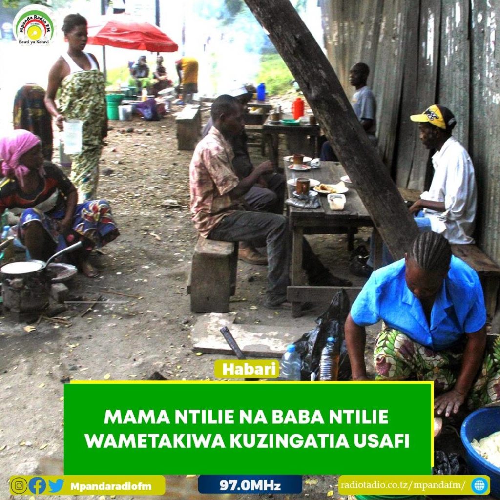 Mpanda FM - Sauti ya Katavi