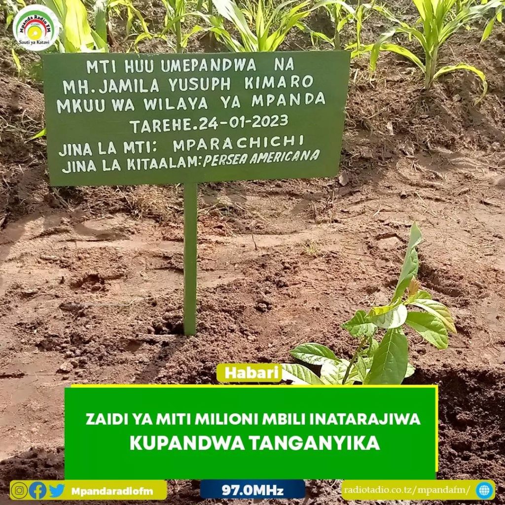 Mpanda FM - Sauti ya Katavi