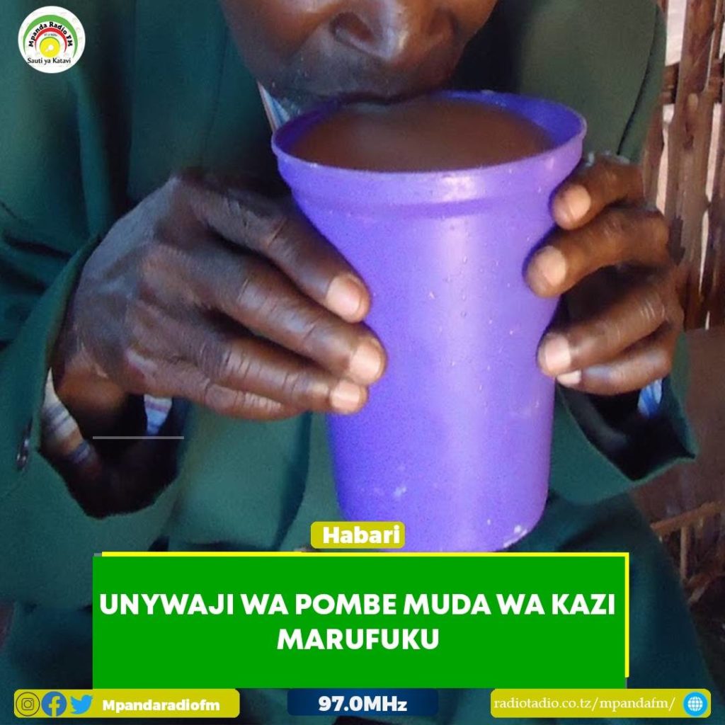 Mpanda FM - Sauti ya Katavi