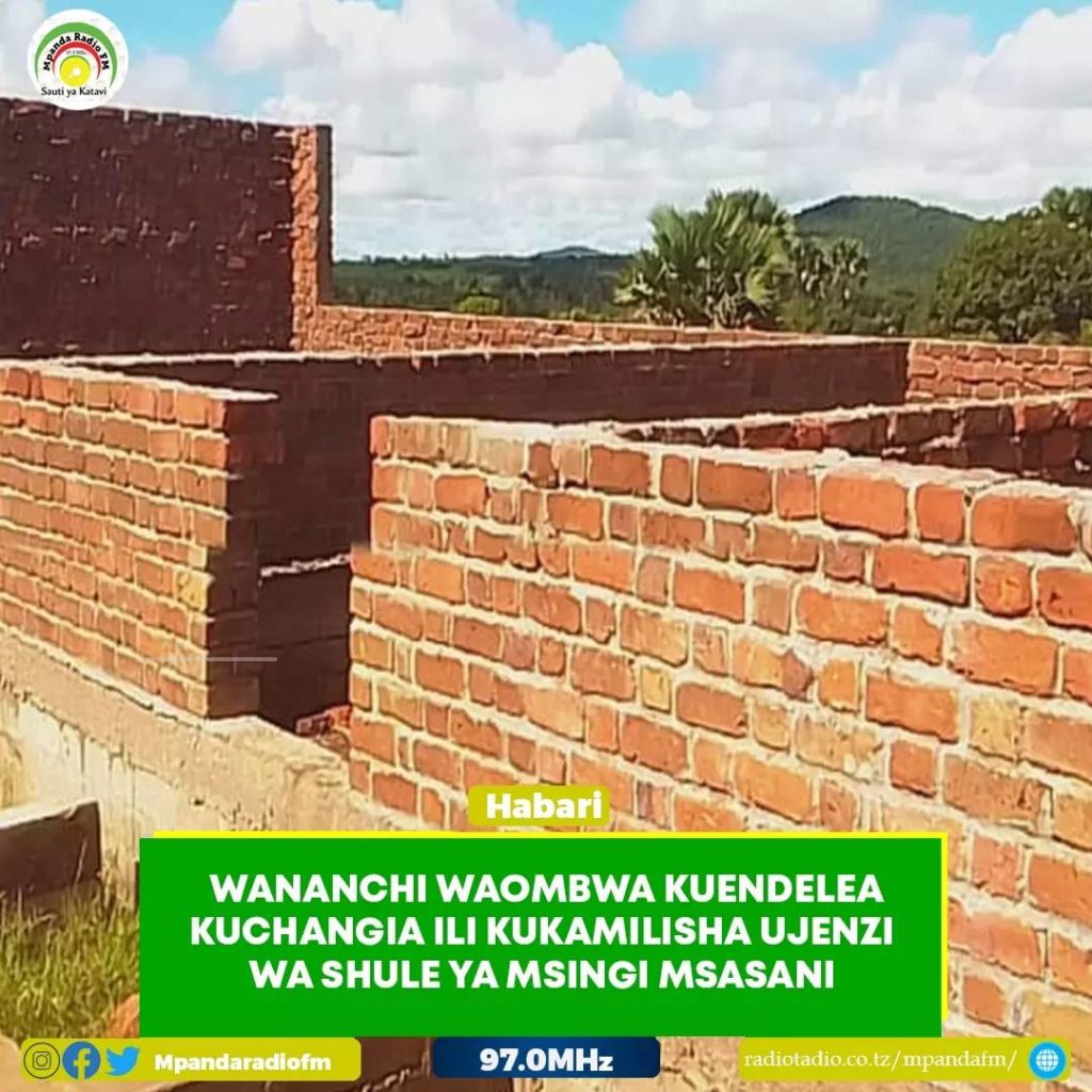 Mpanda FM - Sauti ya Katavi